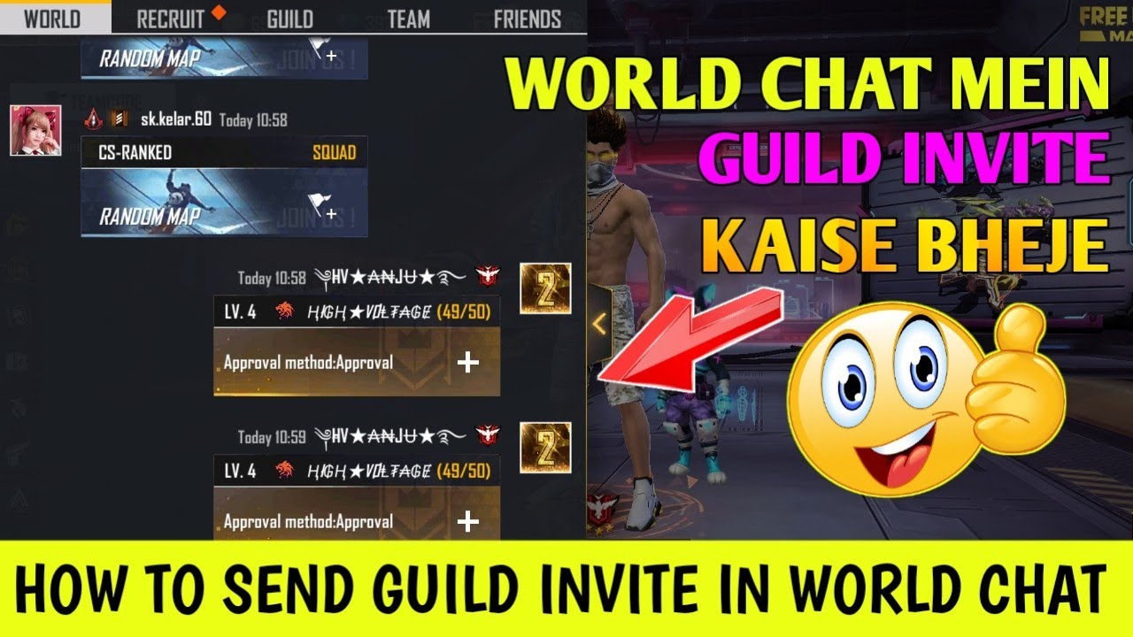 FREE FIRE HOW TO SEND GUILD INVITE IN WORLD CHAT//WORLD CHAT MEIN GUILD ...
