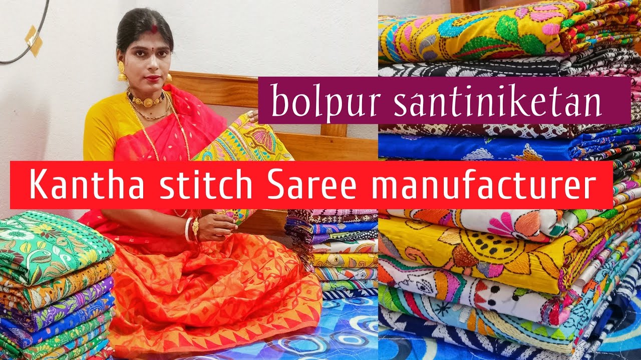 Traditional Kantha stitch Saree manufacturer & wholesaler | Kantha ...