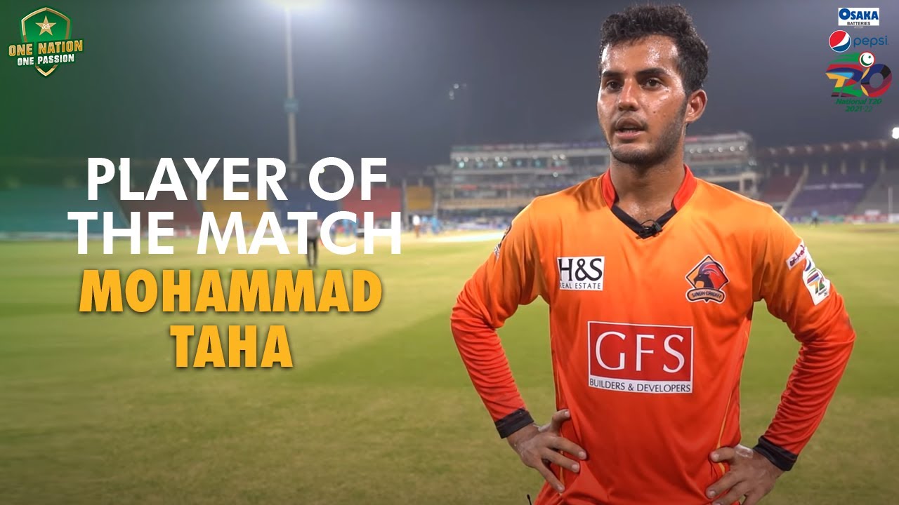 Mohammad Taha Reflects On His Player Of The Match Performance | PCB ...