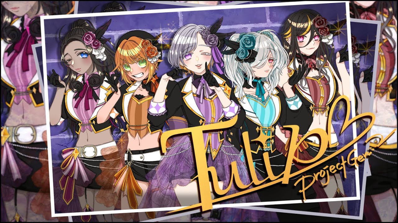 【歌ってみた】Tulip／covered by project Gen:2【Vtuber】 - YouTube