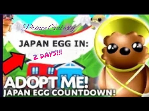 ADOPT ME'S BRAND NEW GUMBALL MACHINE EGG REVEALED 🥚 - YouTube