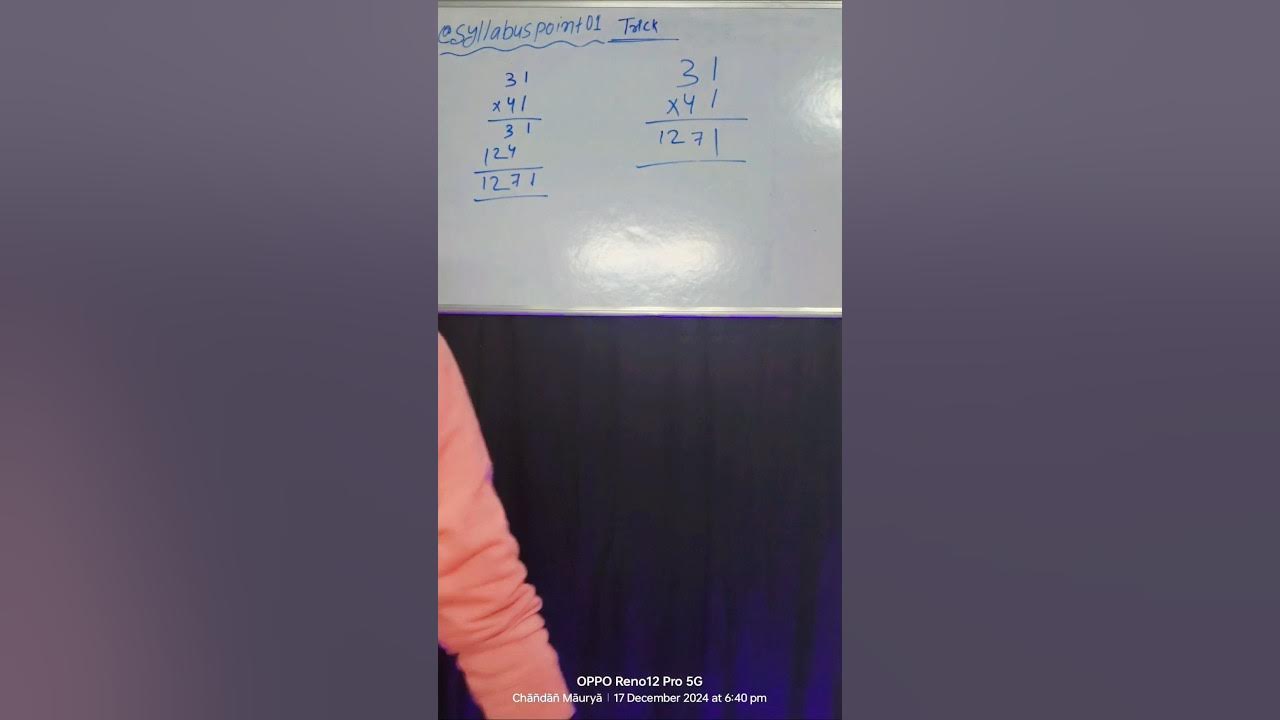 Multiply in one line #mathas #class10th #mathis #trendi #mathstricks # ...