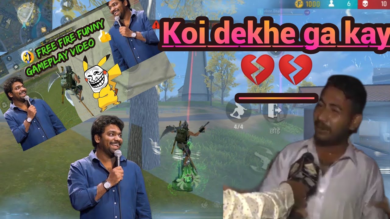 free fire max funny comedy gamply video 👍 Wait for And 😱 NAC gaming ...