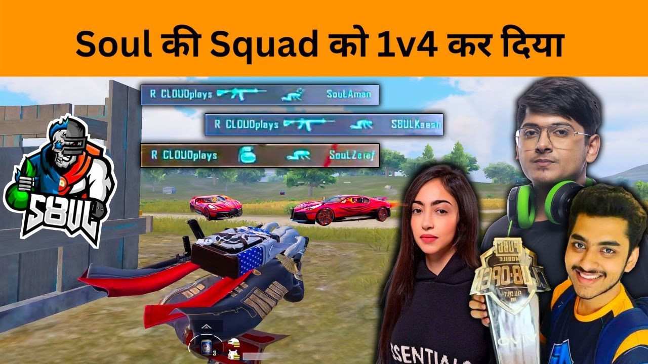 SOUL SQUAD VS ME @MortaLyt @SoulAman @KaashPlays - YouTube