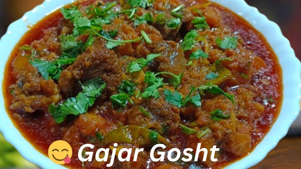 Gajar Gosht Recipe l Beef Gajar Recipe l Gajar Gosht Recipe l Gajar ...
