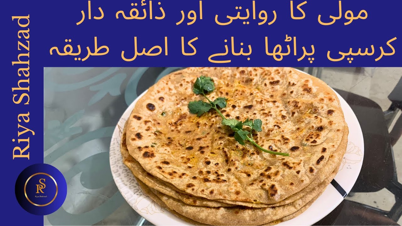 Mooli Wala Paratha | Crispy Mooli Wala Paratha | Paratha Recipe | Riya ...