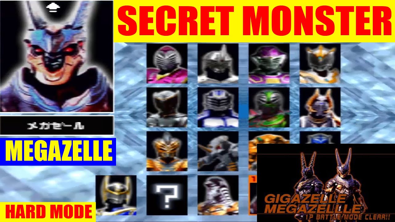 SECRET MONSTER ON KAMEN RIDER RYUKI (PS 1) - YouTube