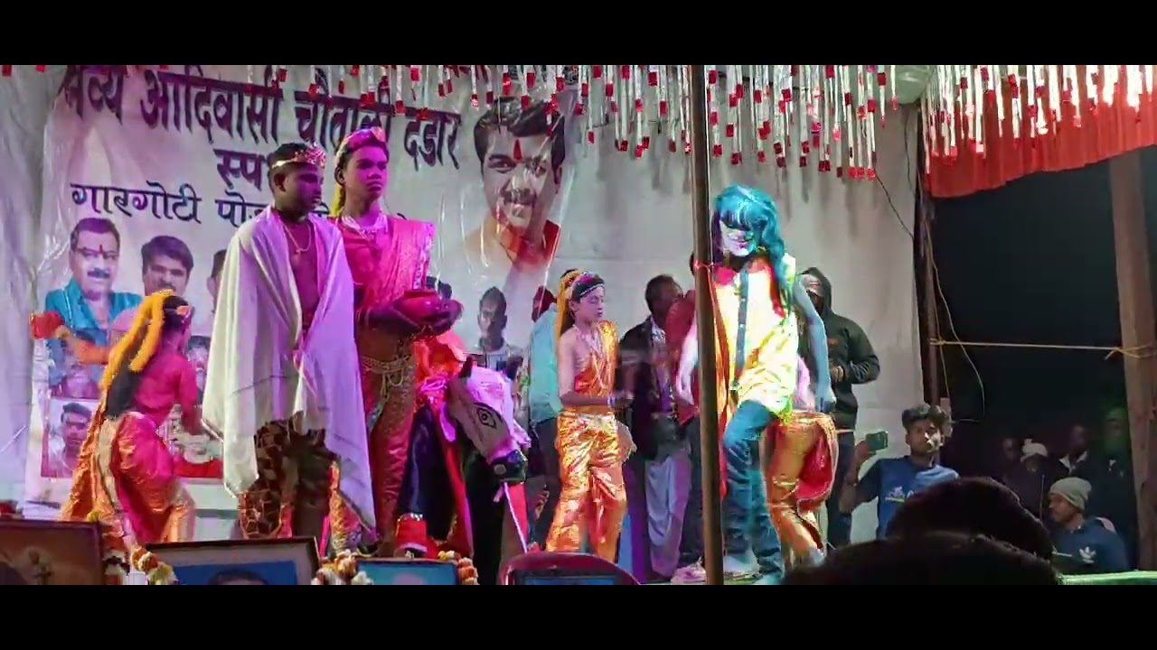 dandar dance video - YouTube