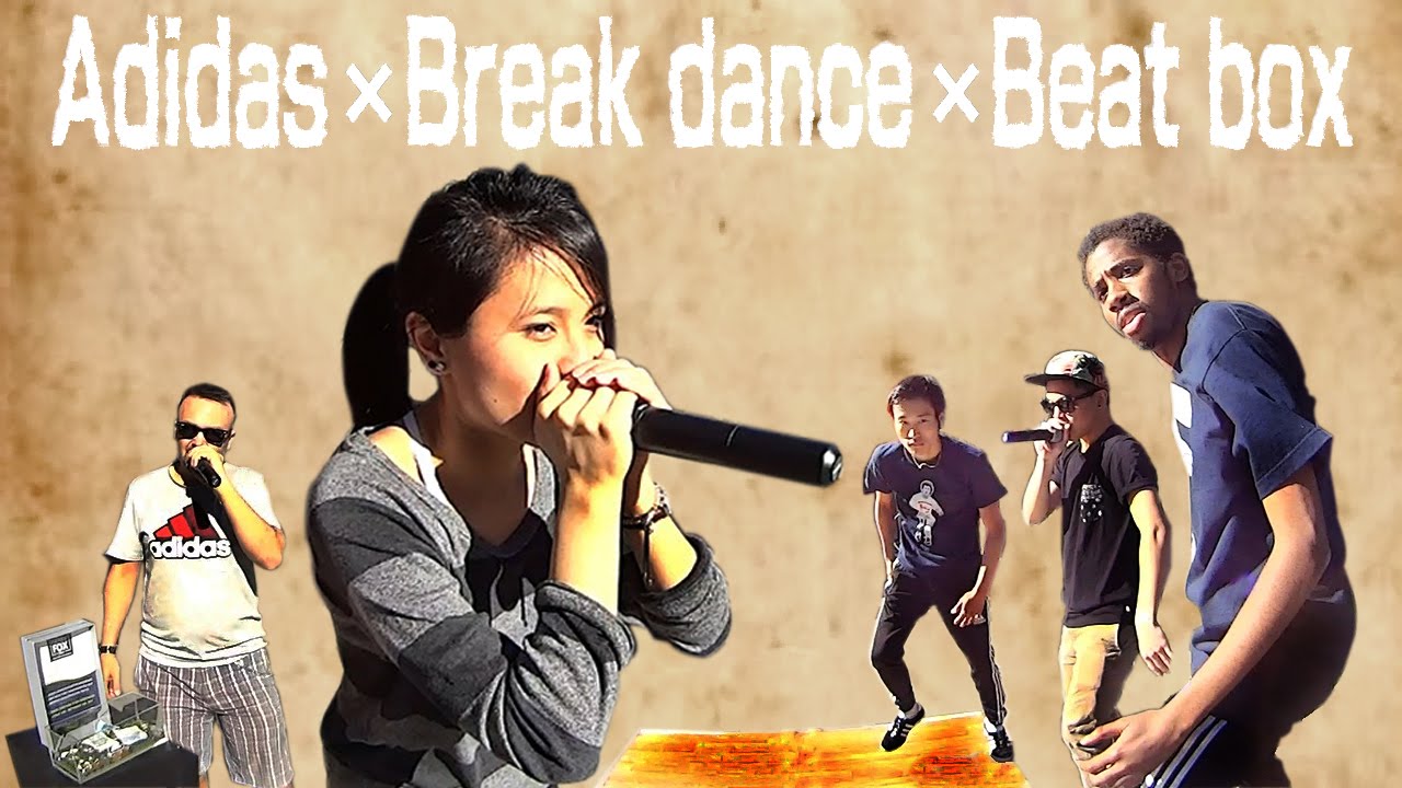 Adidas × Break Dance × Beat Box 3 - YouTube