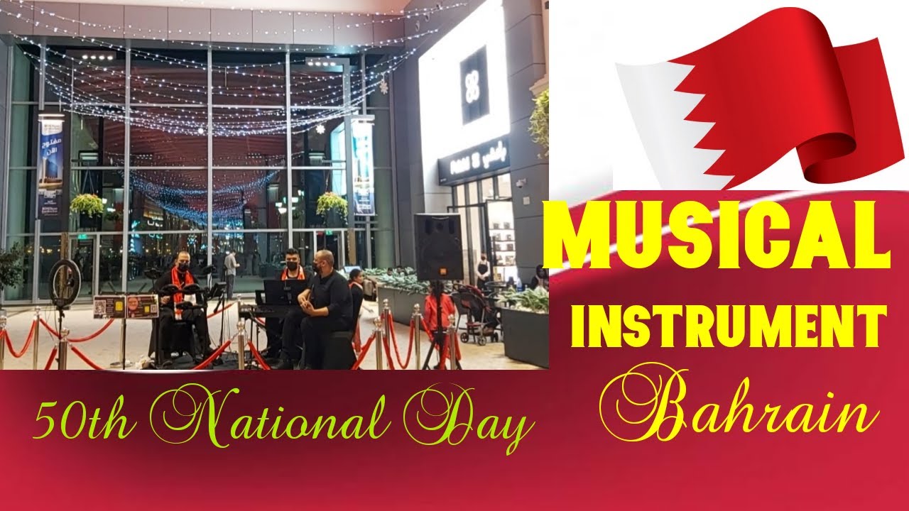 Bahrain musical instrument#theavenues #bahrain - YouTube