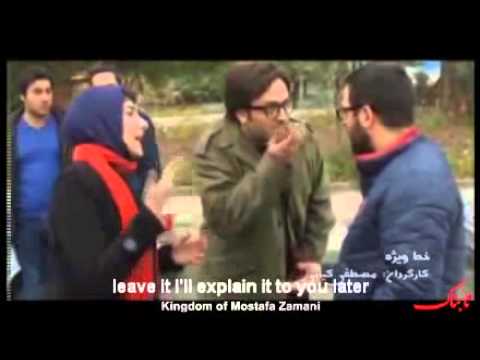 Scene from the movie Khate Vije  ( English subtitles)