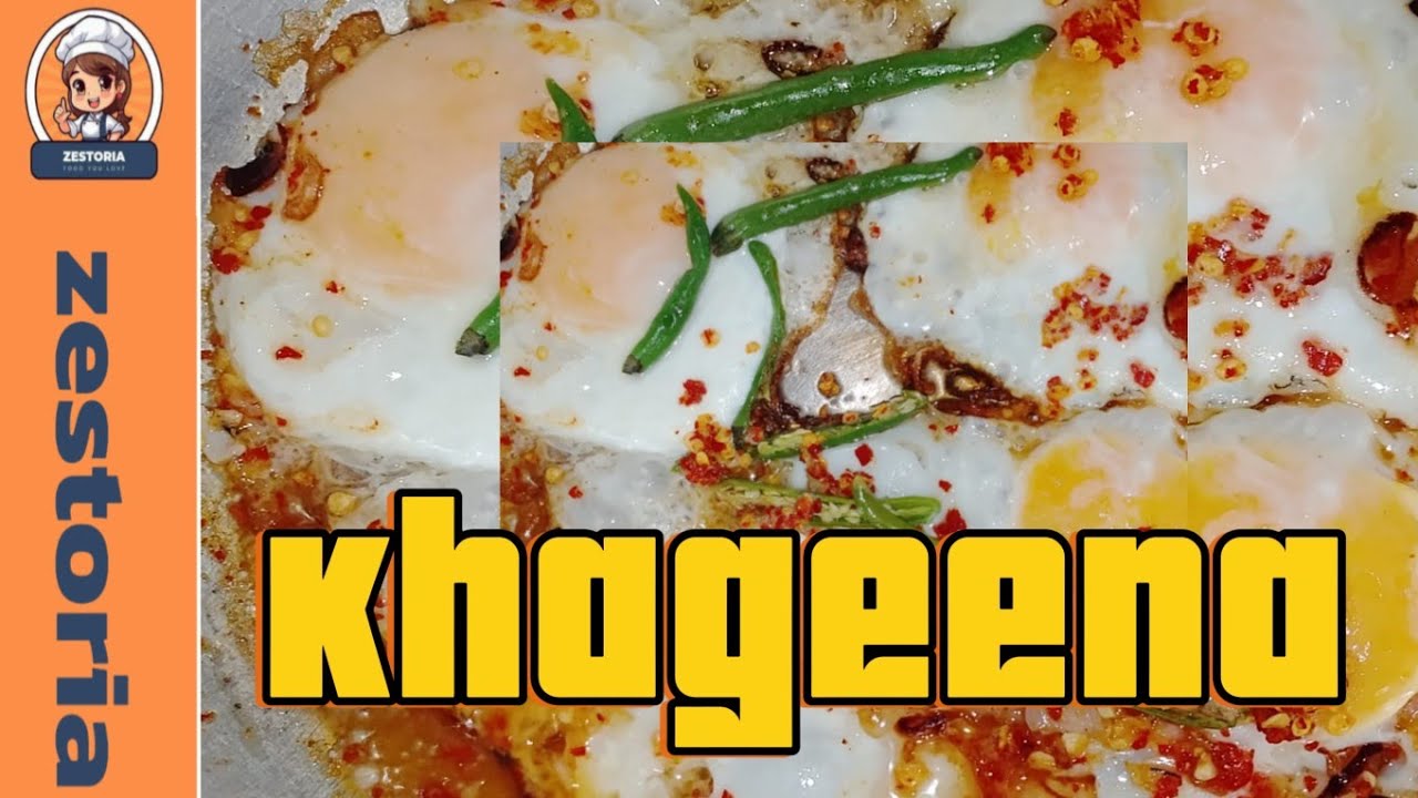 Traditional Khageena Recipe | Quick & Delicious Egg Dish for Breakfast ...