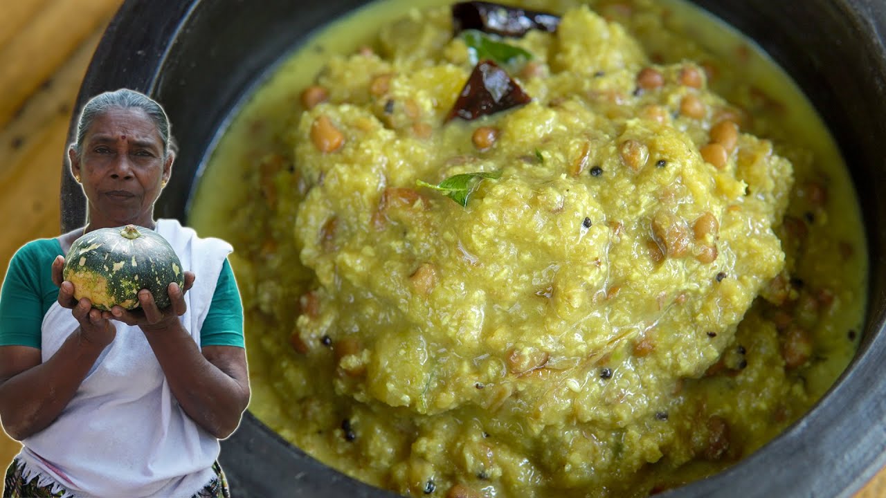Kerala Style Sadya Special Mathanga Erissery - YouTube