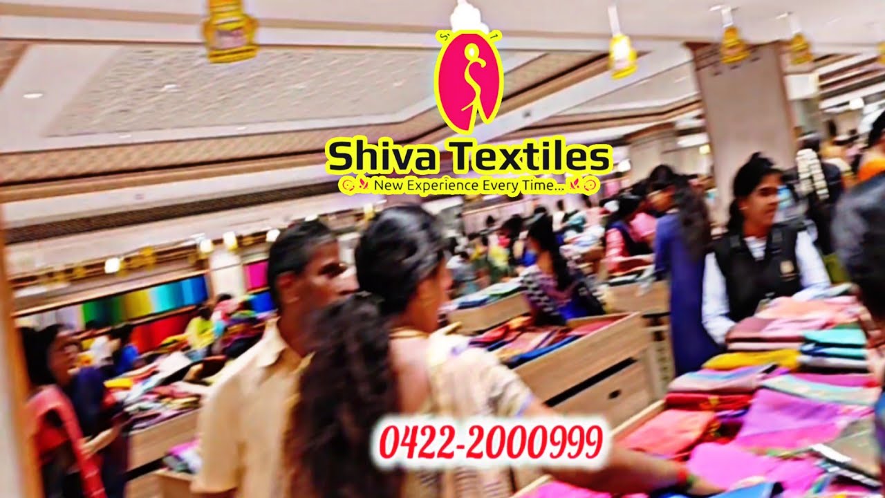 ‼️Shiva Textiles கோயம்புத்தூருக்குகே அழகு பிரம்மாண்டம் என்றும் அலை கடல் ...