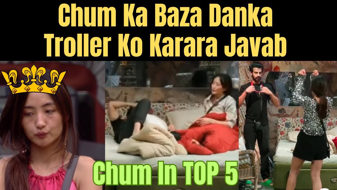 Bigg Boss 18: Chum Ka Baza Danka | Trollers Ke Muh Par Tamacha. #chumveer#chumdarang#chum# ...