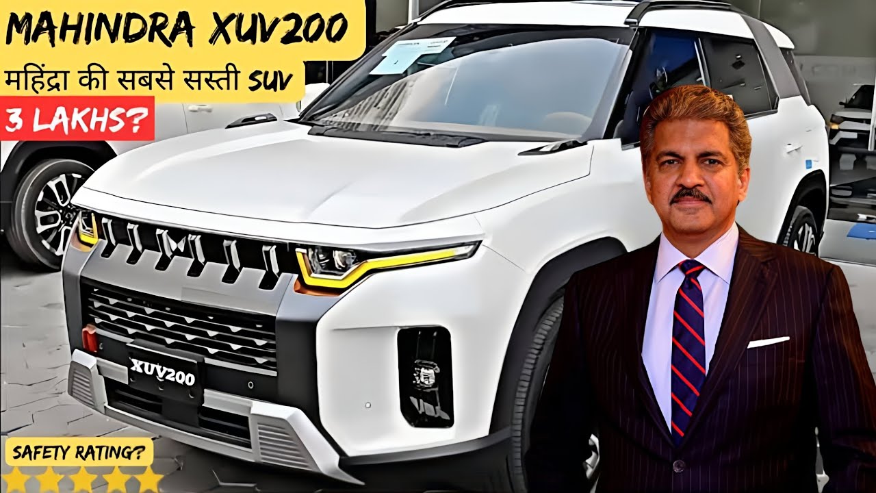 😱Xuv200 launch date in india🎉|| Mahindra xuv 200 launch date in india ...