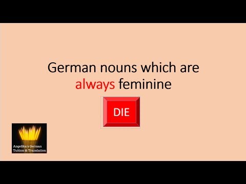 GERMAN NOUNS which are ALWAYS FEMININE (sample lesson) #German - YouTube