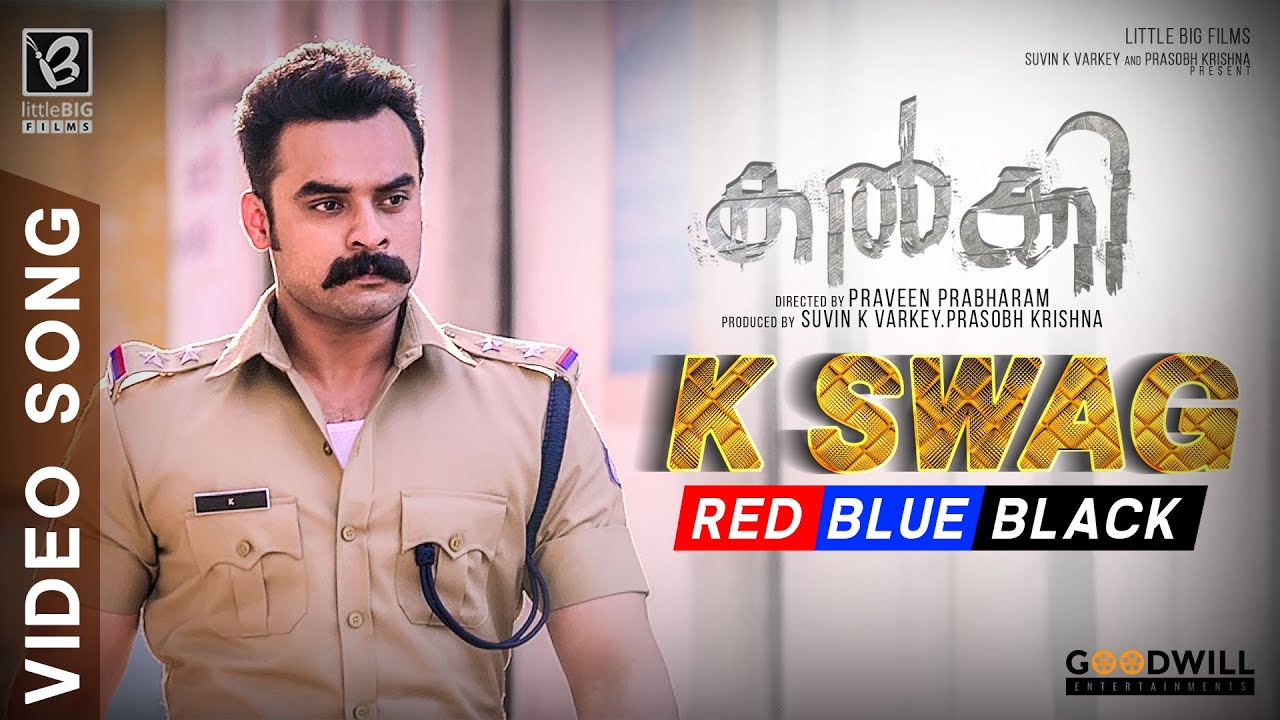 RED BLUE BLACK Video Song - K Swag | KALKI | Tovino Thomas | Jakes ...