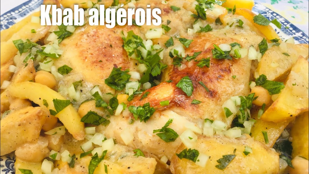 Kbab algérois : pommes de terre frites en sauce [Recette algérienne 💯 ...