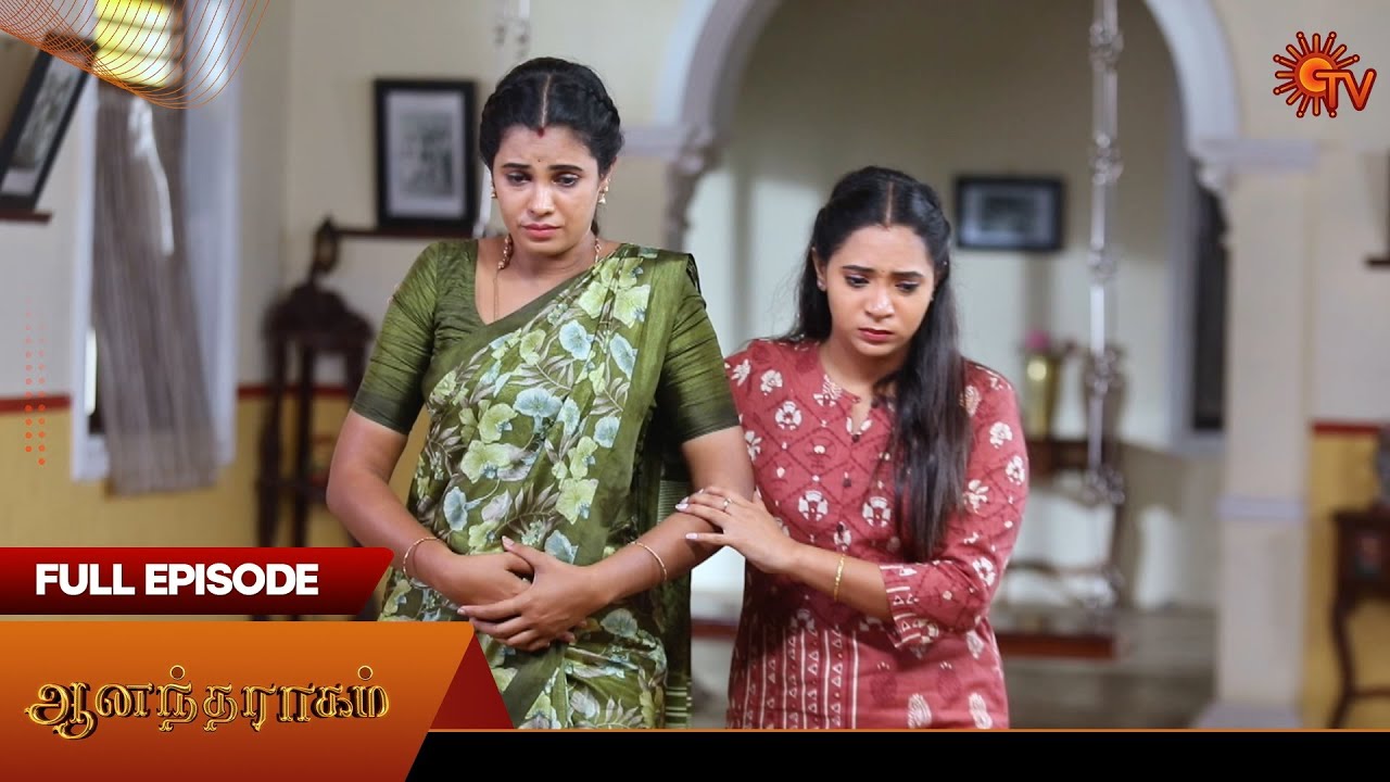 Anandha Ragam - Full Episode | EP - 1004 | 25 Nov 2025 | Tamil Serial ...