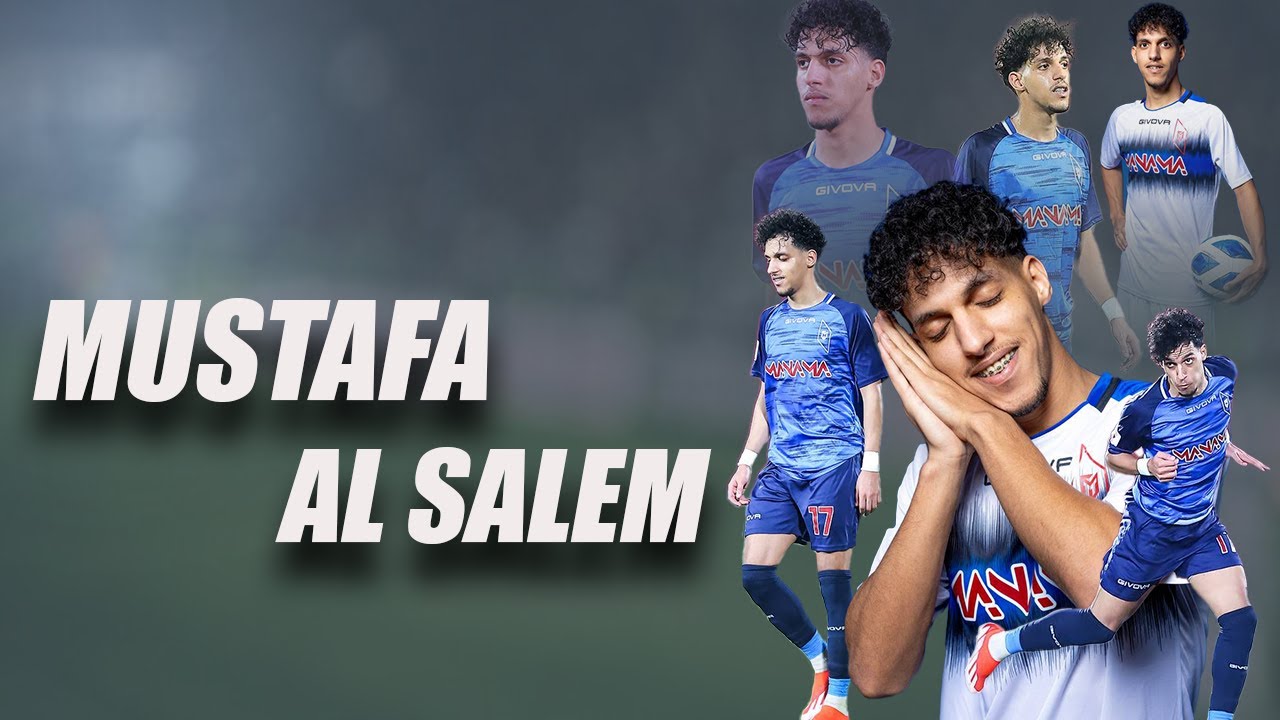 MUSTAFA AL SALEM - CB - RB - AL MANAMA SC - BHR - YouTube