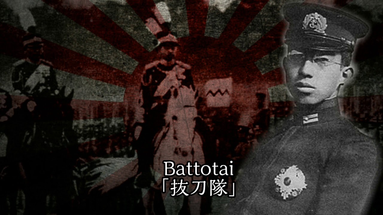 Battotai 「抜刀隊」 - YouTube