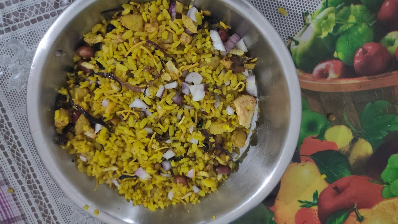 Chidva Poha Recipe | Easy Poha Quick Recipe | Poha Chivda | Prishas ...