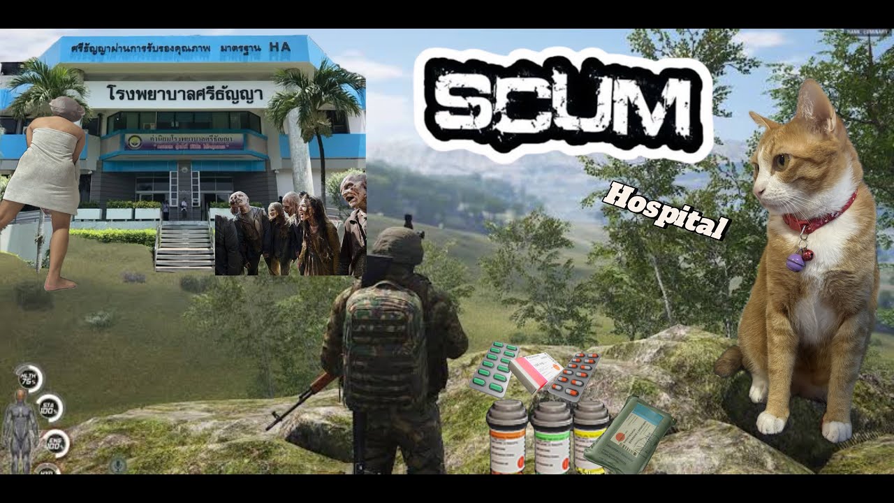 Scum C4 Boomz - YouTube