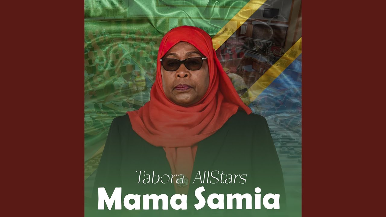 Mama Samia - YouTube
