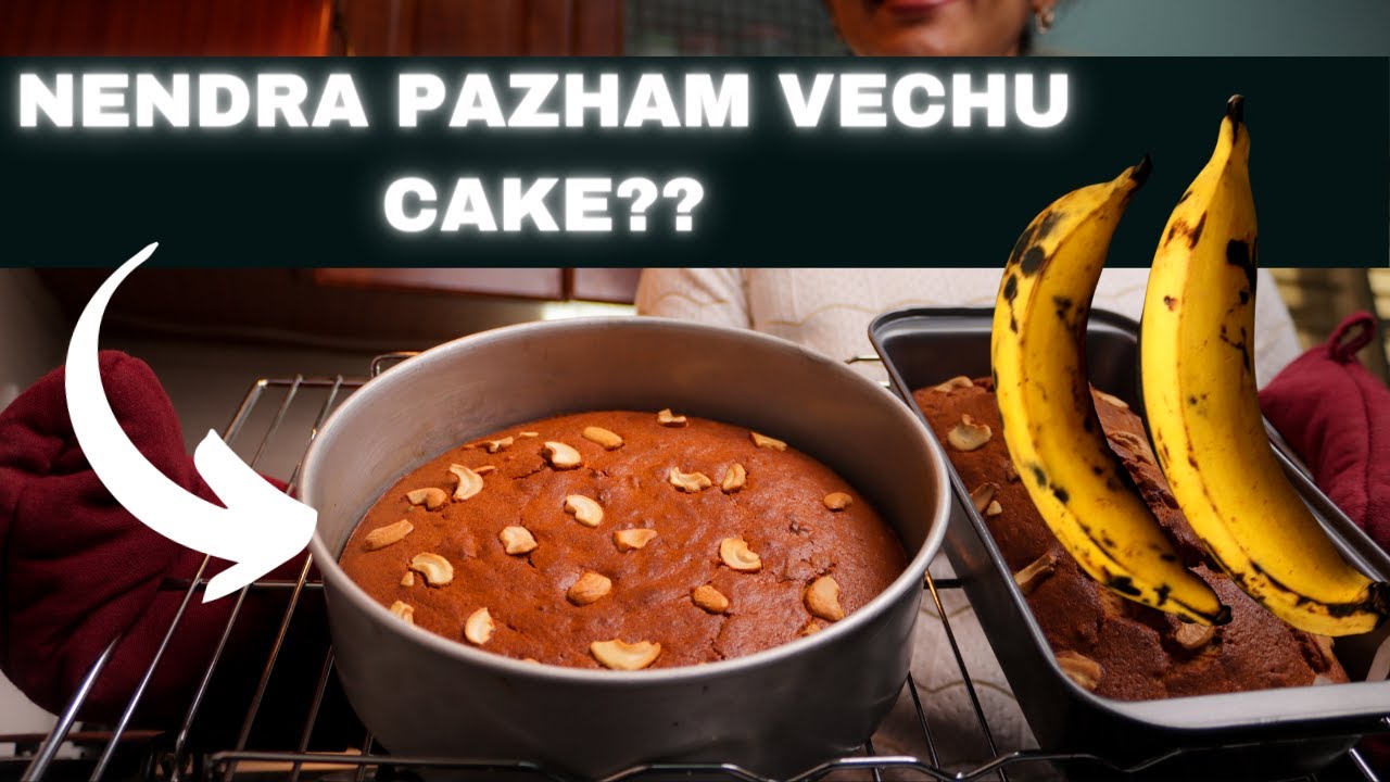 how to make Banana cake recipe in malayalam | tasty soft banana sponge ...