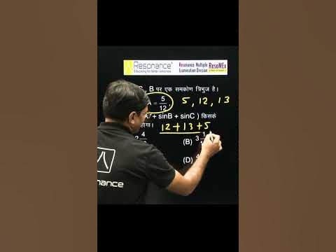 How to calculate fast? Math Tricks | Fast Calculations | Improve Your Calculation Speed # ...