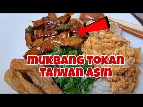 Mbah maryono channel terbaru //Mukbang Oseng tokan taiwan asin📌 #mukbang 