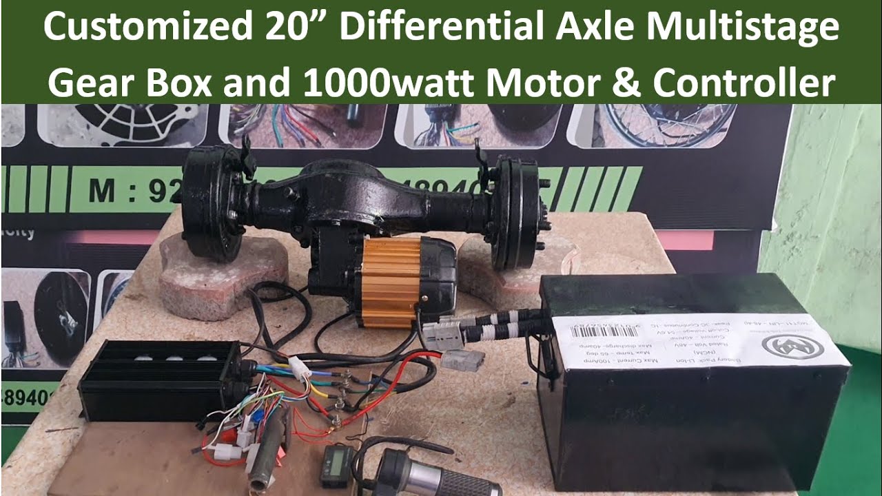 20" Differential axle | differential axle kit | 1kw Motor differential ...