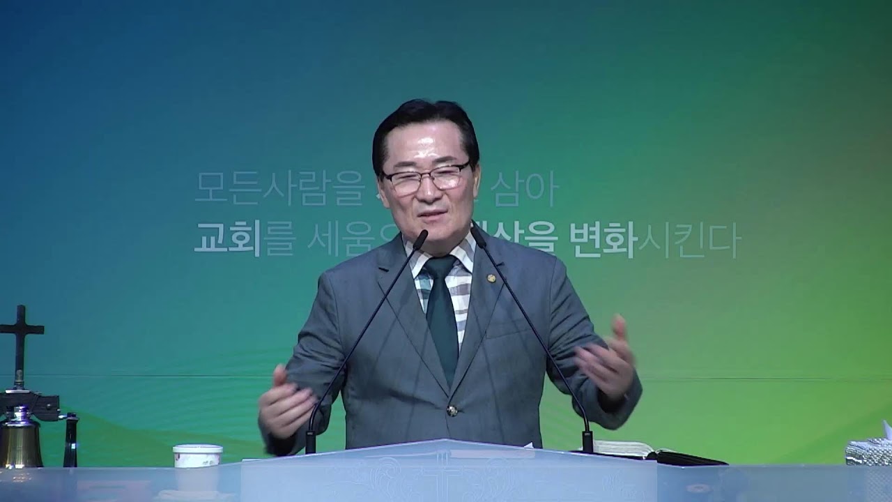 광음교회 새벽예배 9 4 김동기담임목사 이스라엘 홍해 도하 바로군의 홍해 수장 출애굽기 14장 15 31절