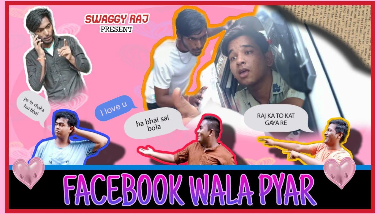 Facebook wala pyar | short film | Angel Priya | Swaggy raj - YouTube