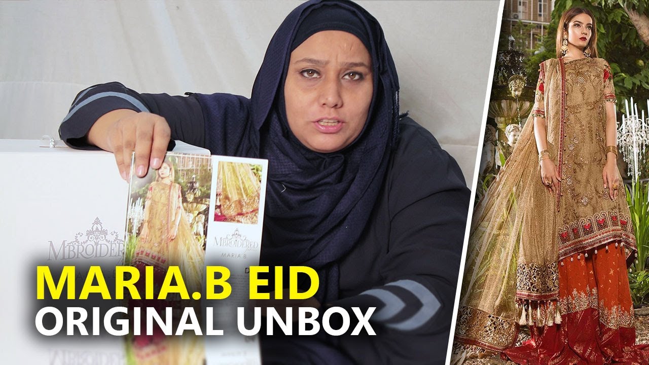 👗 Latest Maria B Eid Collection 2019 - Unbox Glittery Gold & Maroon ...