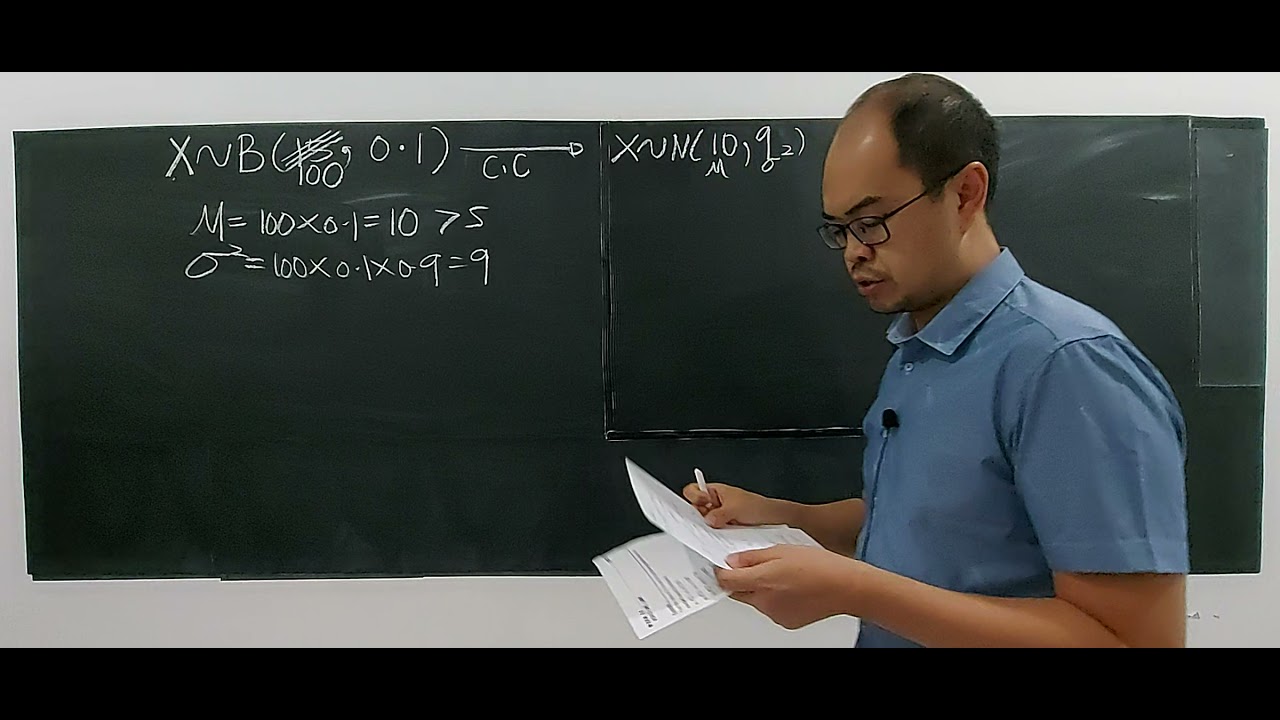 Normal Approximation 4 - YouTube