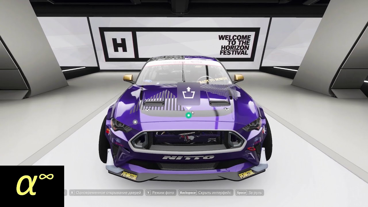 Forza Horizon 4: Test Ford #88 Mustang RTR 2018 - YouTube