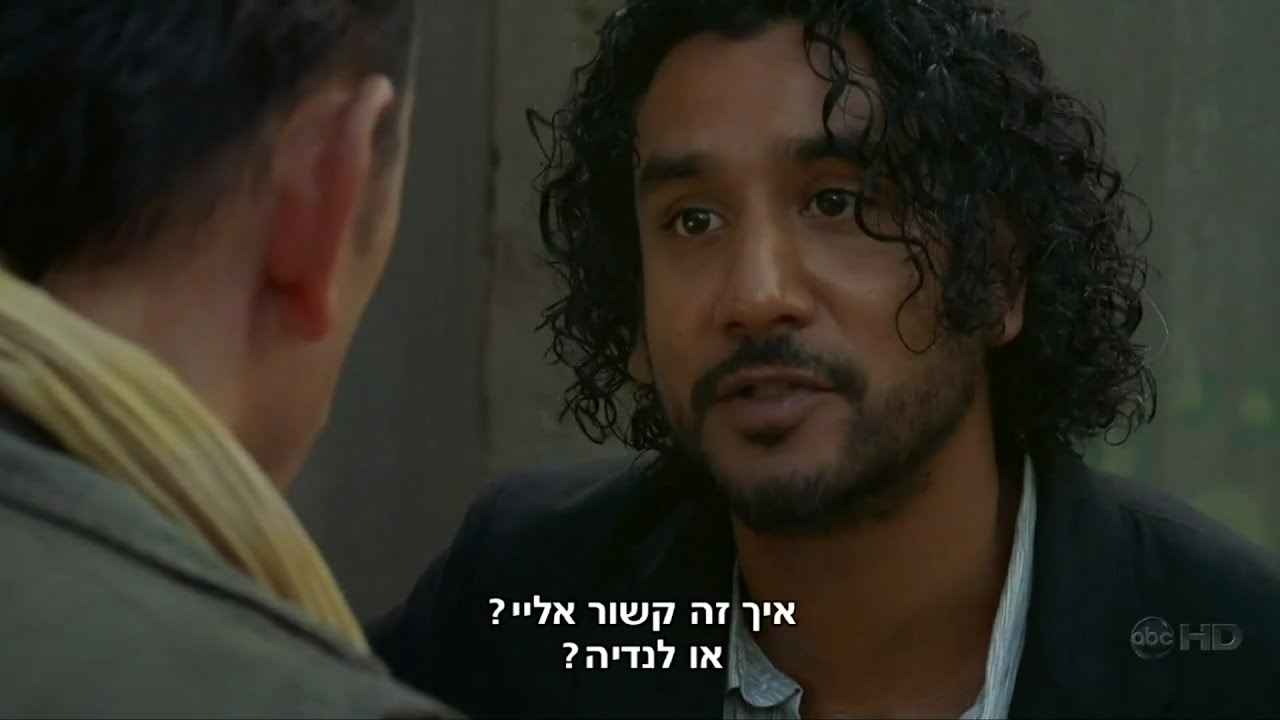Lost - sayid and ben in nadia is funeral - YouTube