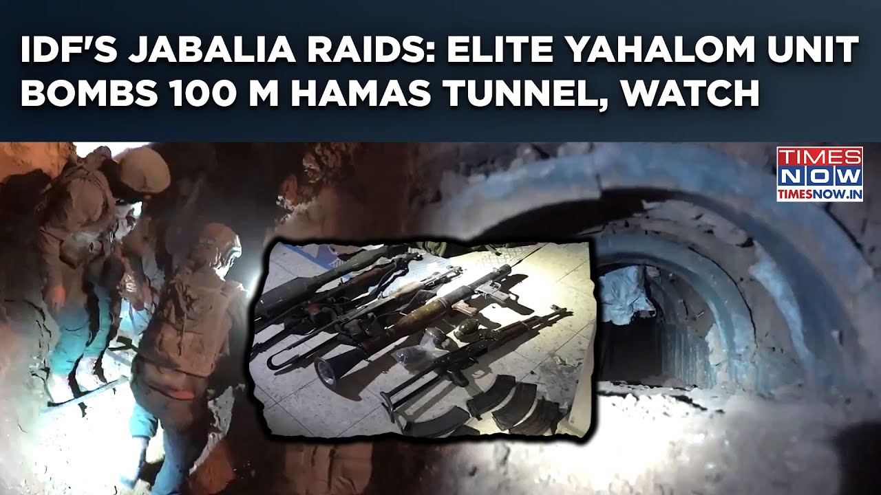 IDF's Fierce Jabalia Raids: Watch Elite Yahalom Unit Bomb 100 M Hamas ...