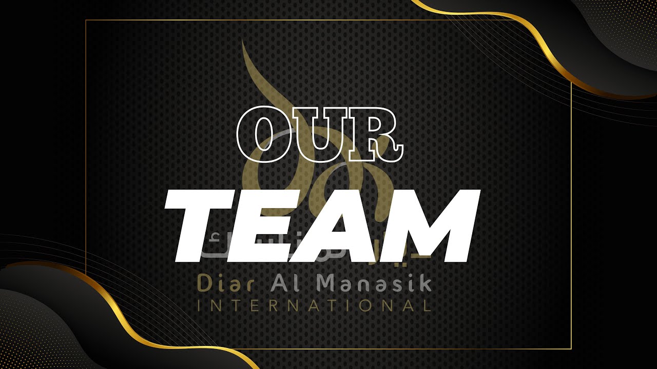 DIAR AL MANASIK EXHIBITION - YouTube