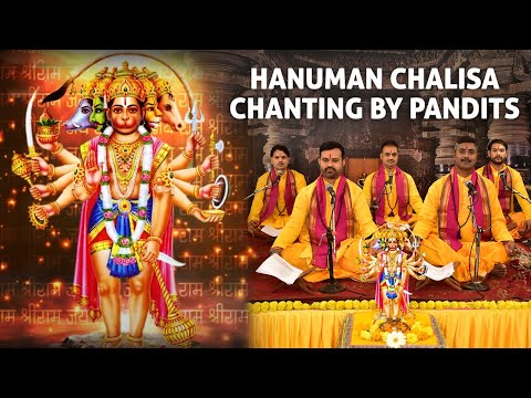 Hanuman Chalisa Paath | Melodious recitation by traditional Brahmins