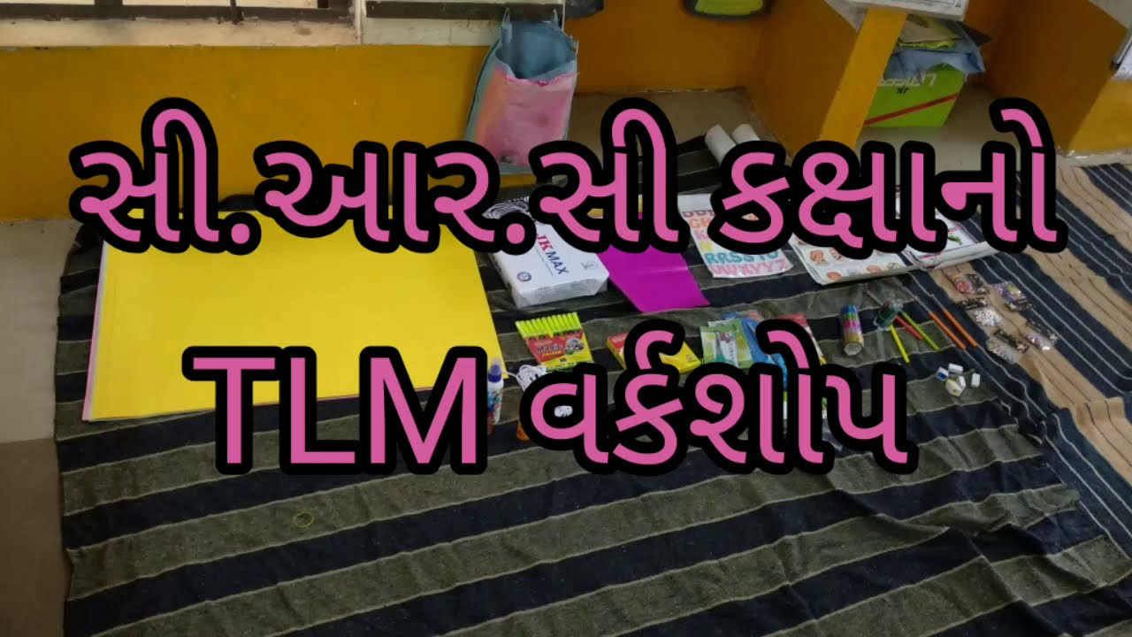 Activities.TLM WORKSHOP. School TLM.Easy Learning Material. Teaching ...