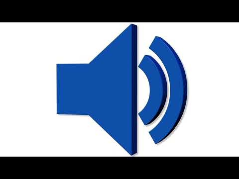 Photocopy Machine - Sound Effect (HD)