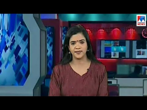 സന്ധ്യാ വാർത്ത | 6 P M News | News Anchor - Shani Prabhakaran | December 13, 2017