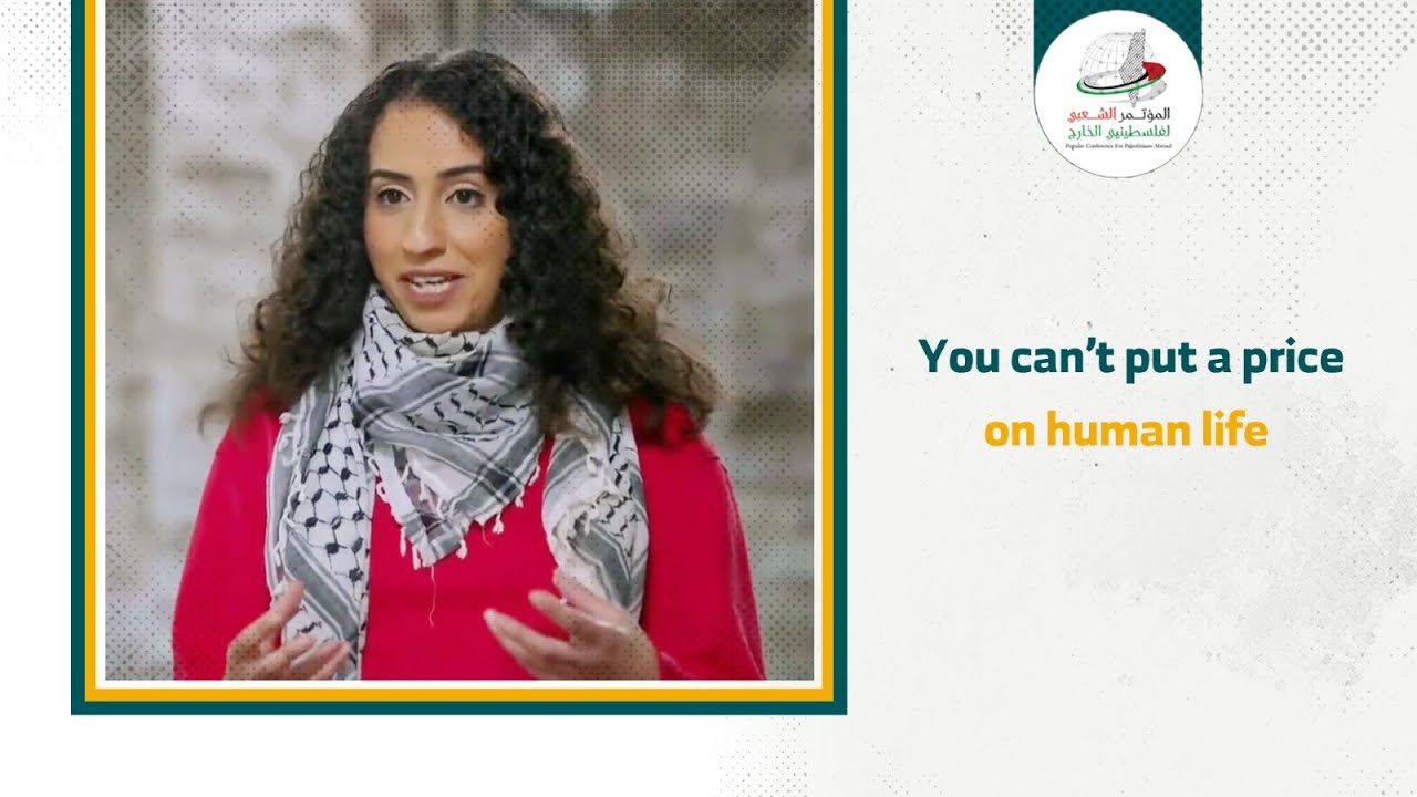 Huda Ammori: You can’t put a price on human life - YouTube