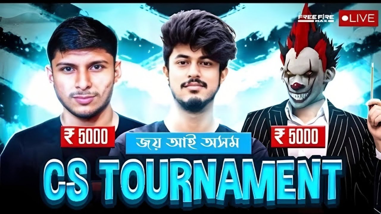 District Vs District CS Tournament Live Assam Boss Official Live district-vs-district-cs-tournament-live-assam-boss-official-live