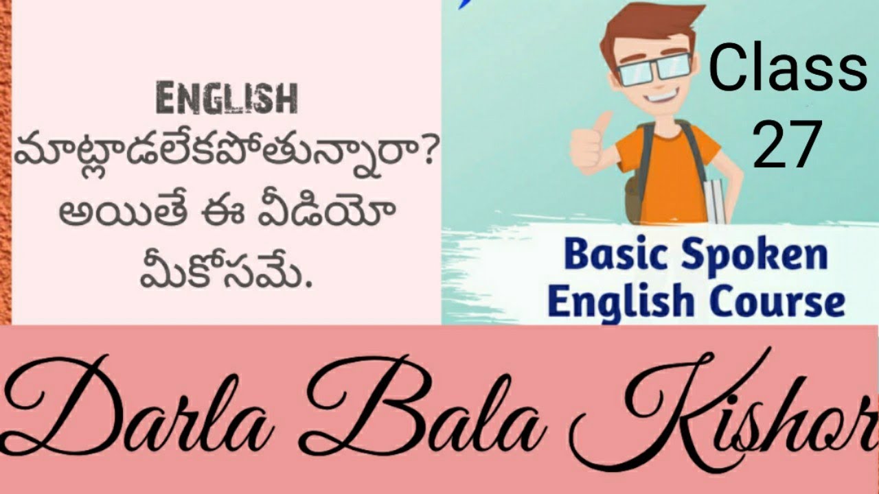 Formula for Status sentences into as question form #englishgrammar ...