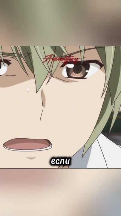 не знает даже таблицу умножения😞 #аниме #anime #trending #анимемомент # ...