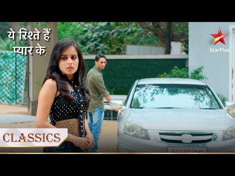 Mishti ne kiya Abeer ko khud se durr! | Yeh Rishtey Hain Pyaar Ke